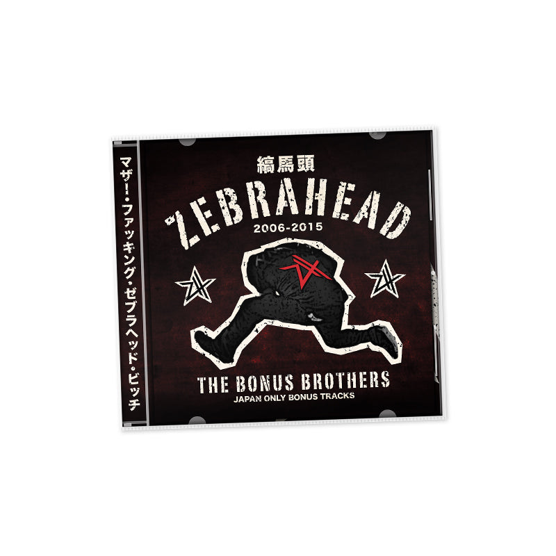 CD's & DVD's – Zebrahead